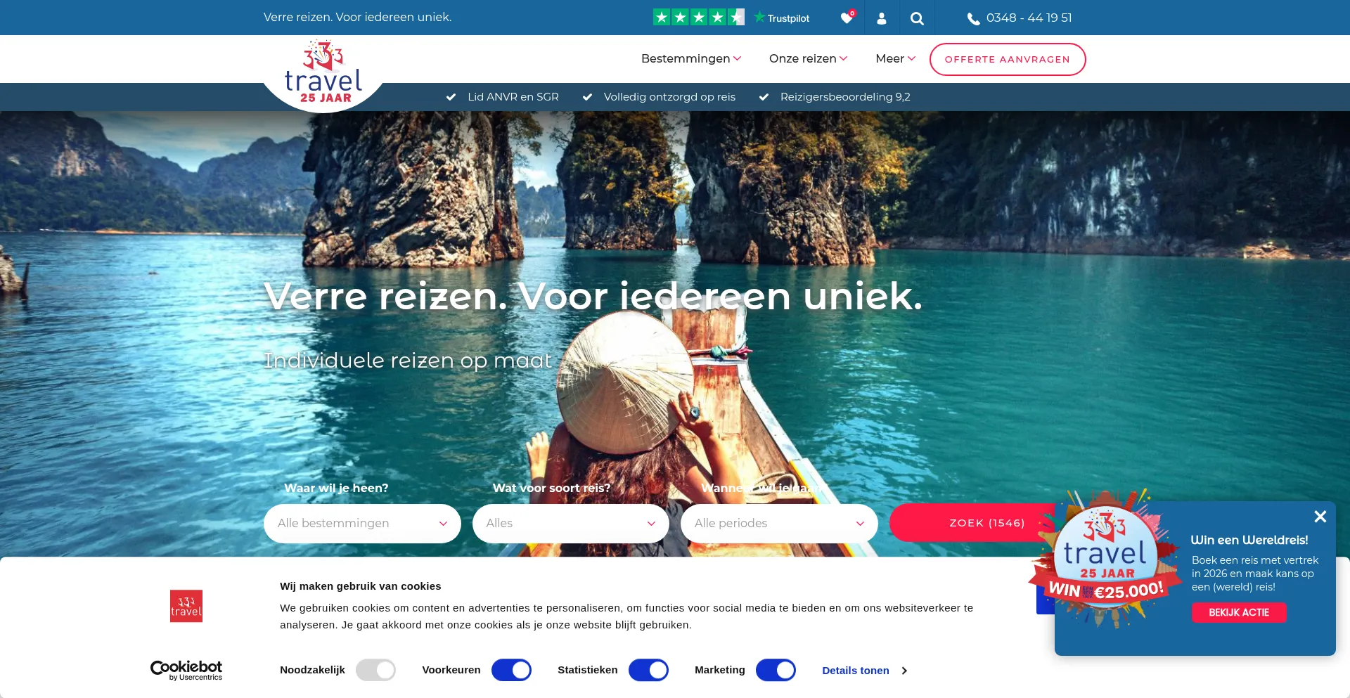 333travel.nl Bewertungen – Ist diese Website sicher und vertrauenswürdig?