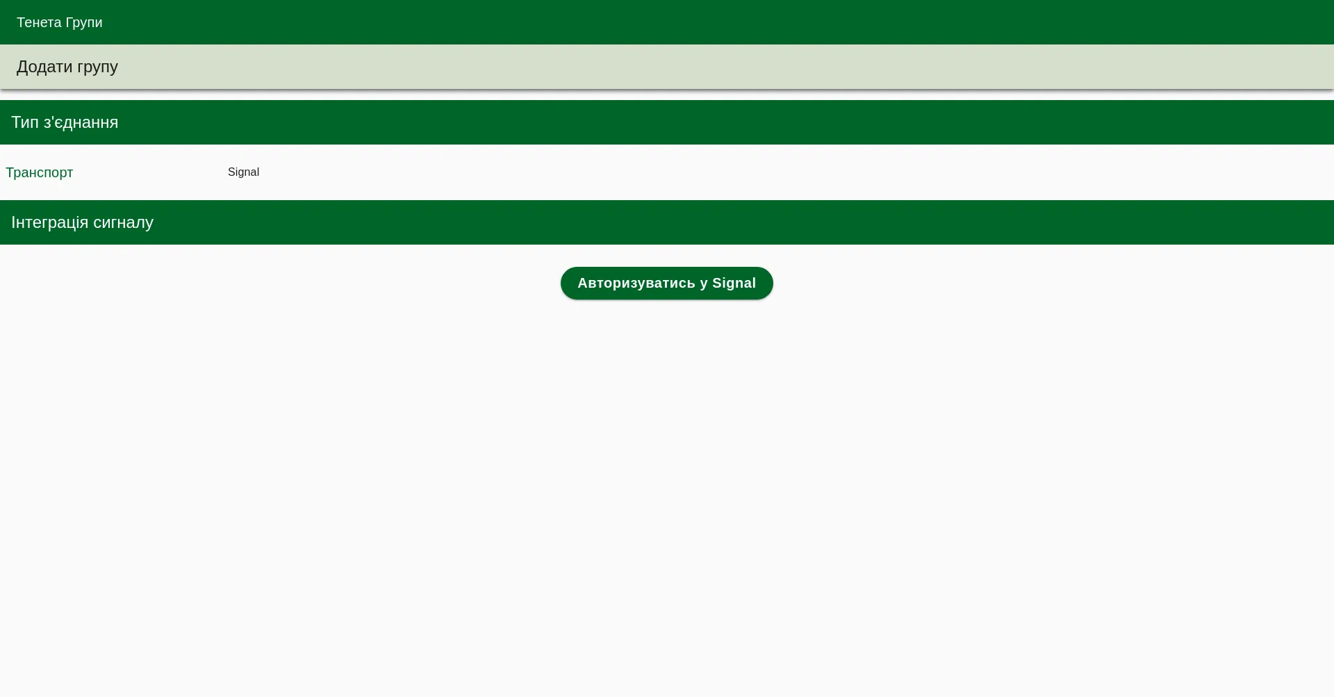 Group-teneta.online Bewertungen – Ist diese Website sicher und ...