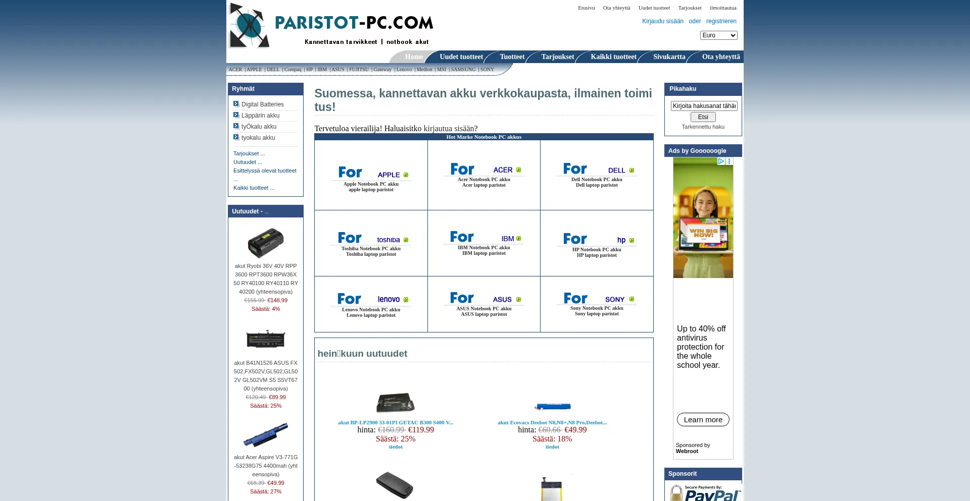 Paristot-pc.com Bewertungen – Ist diese Website sicher und ...