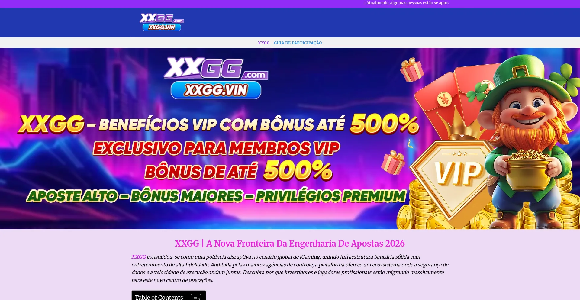 Xxgg.vin Bewertungen – Ist diese Website sicher und vertrauenswürdig?